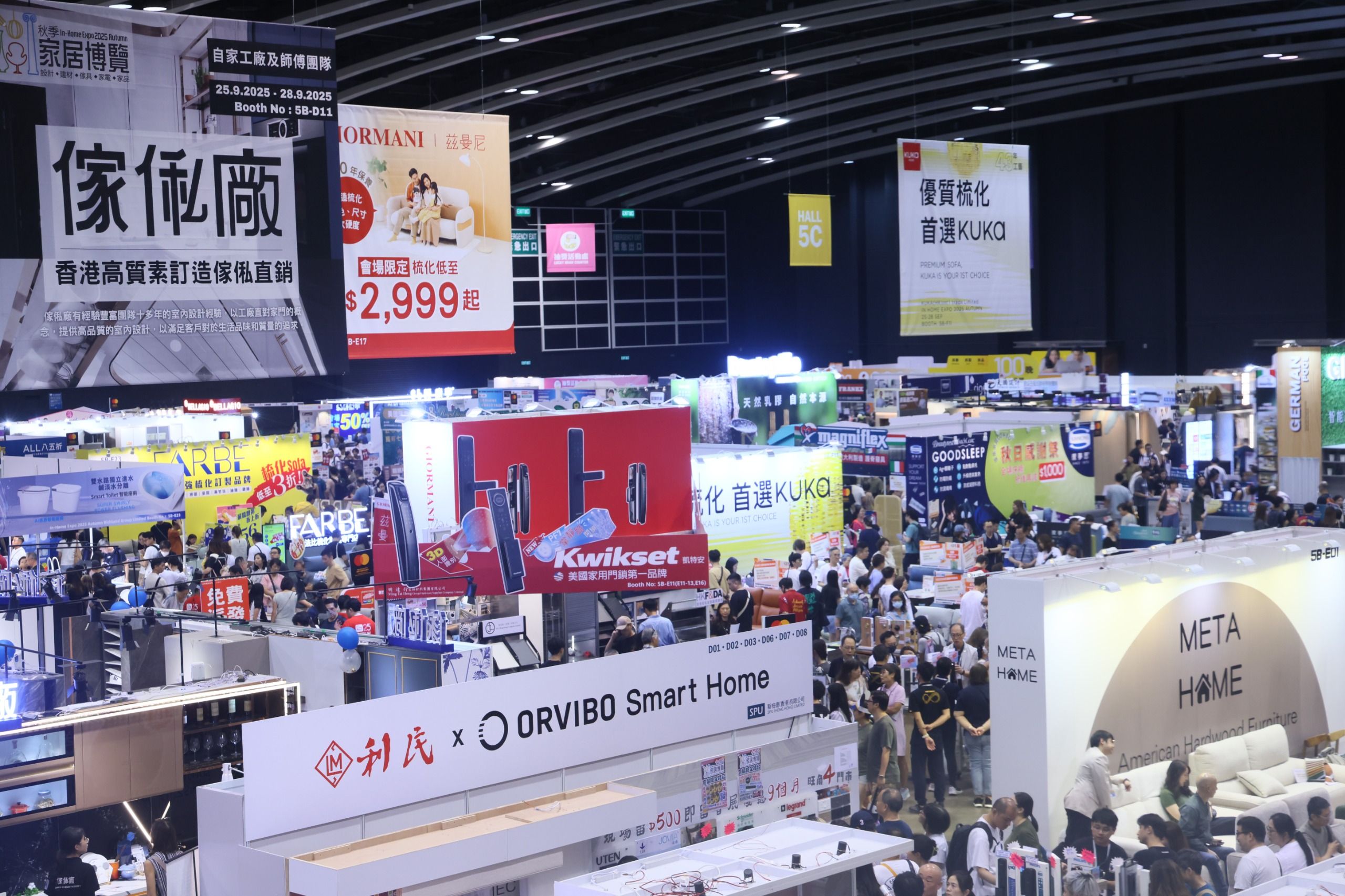 展覽集團有限公司 | Exhibition Group Limited